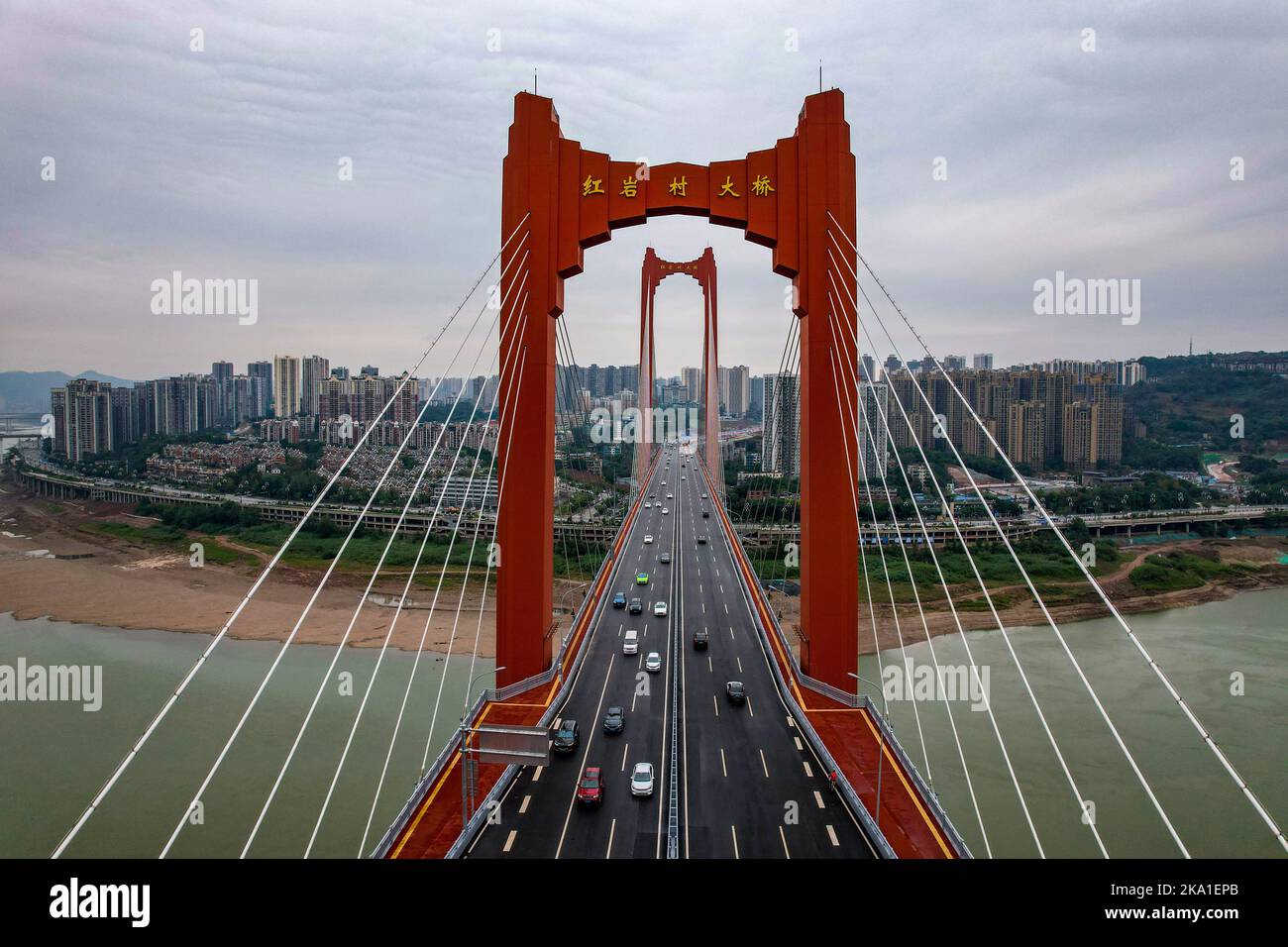 After 10 years' construction, the main line of the Jialing River Bridge ...