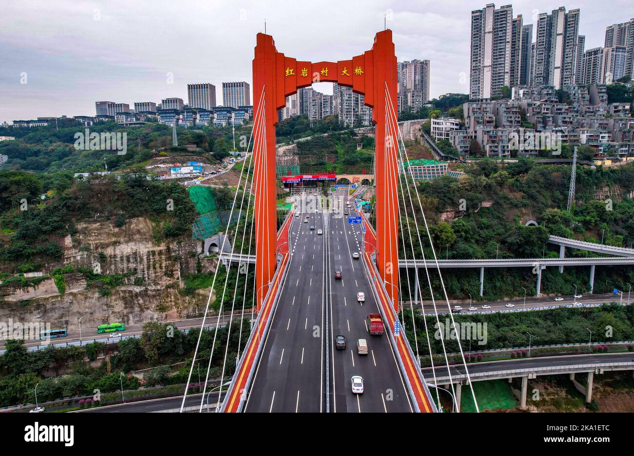 After 10 years' construction, the main line of the Jialing River Bridge ...