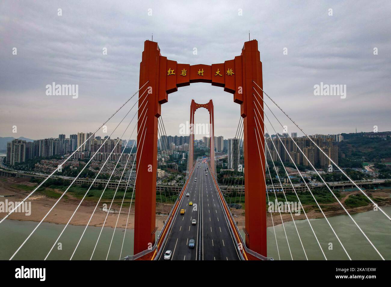 After 10 years' construction, the main line of the Jialing River Bridge ...