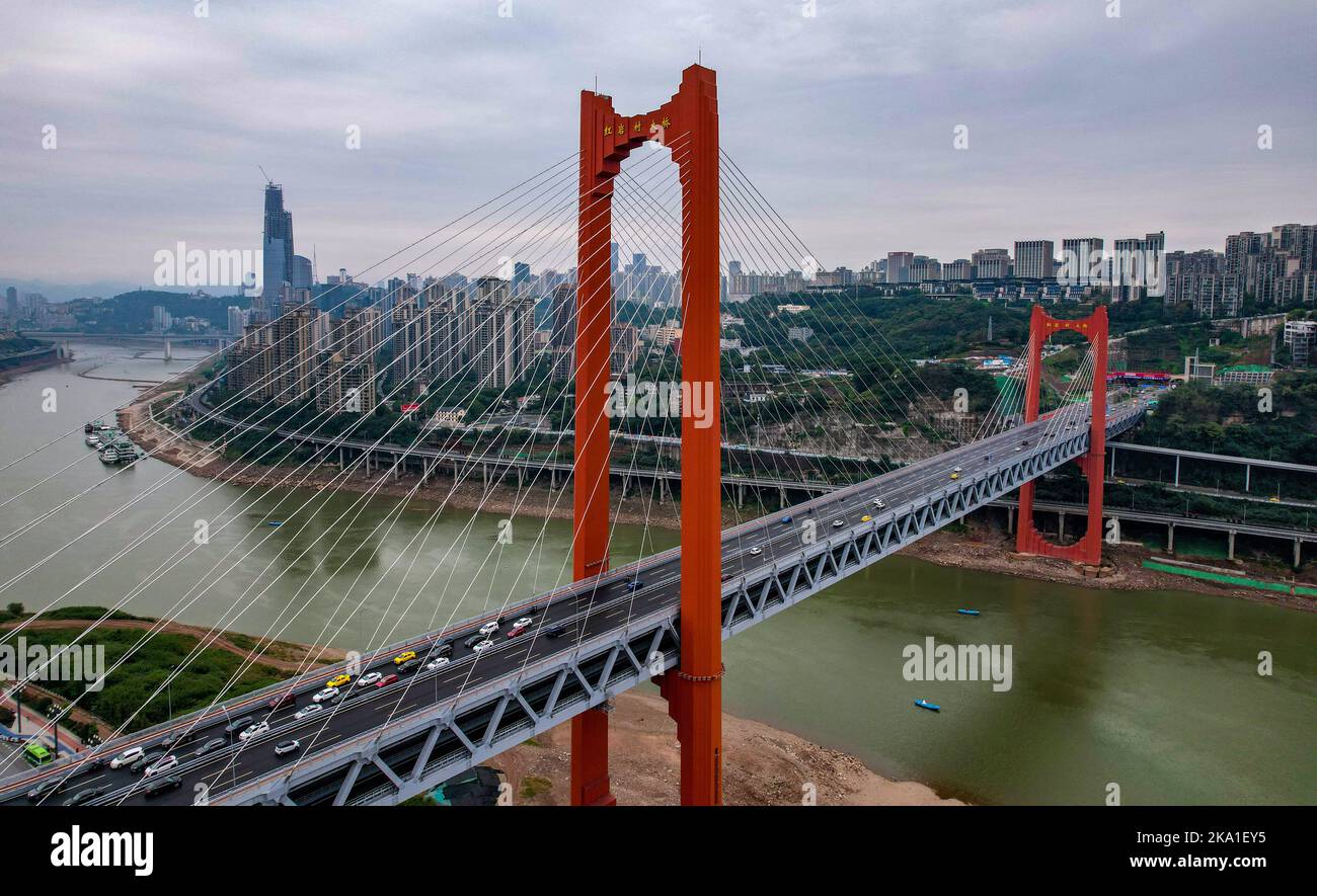 After 10 years' construction, the main line of the Jialing River Bridge ...