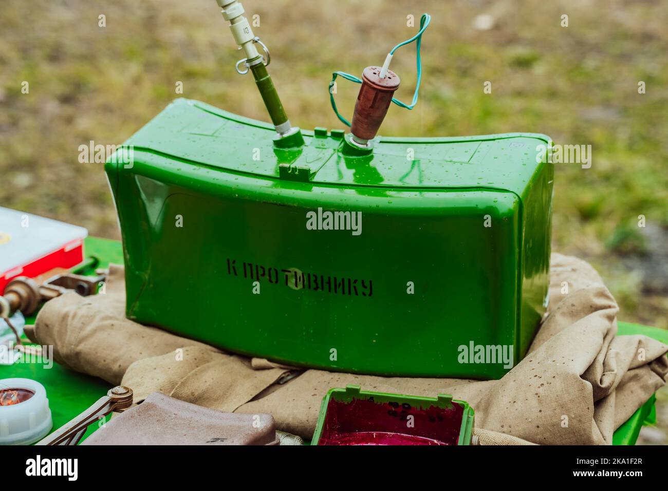 Kazan, Russia.2022, September 29. MON-90. An anti-personnel ...