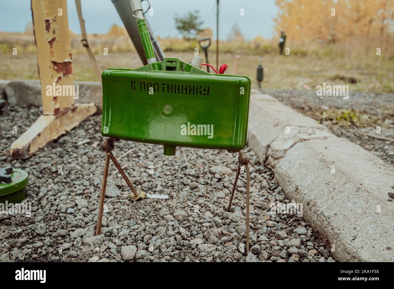 Kazan Russia 2022 September 29 Mon 90 An Anti Personnel