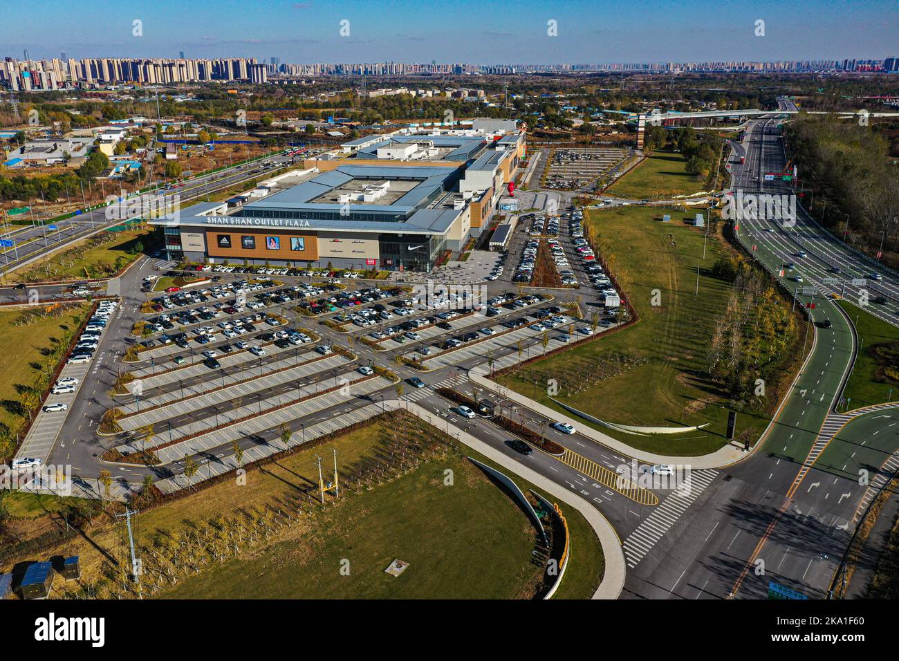 Aerial photos show magnificent views of Shan Shan Outlet Plaza,Shenyang ...