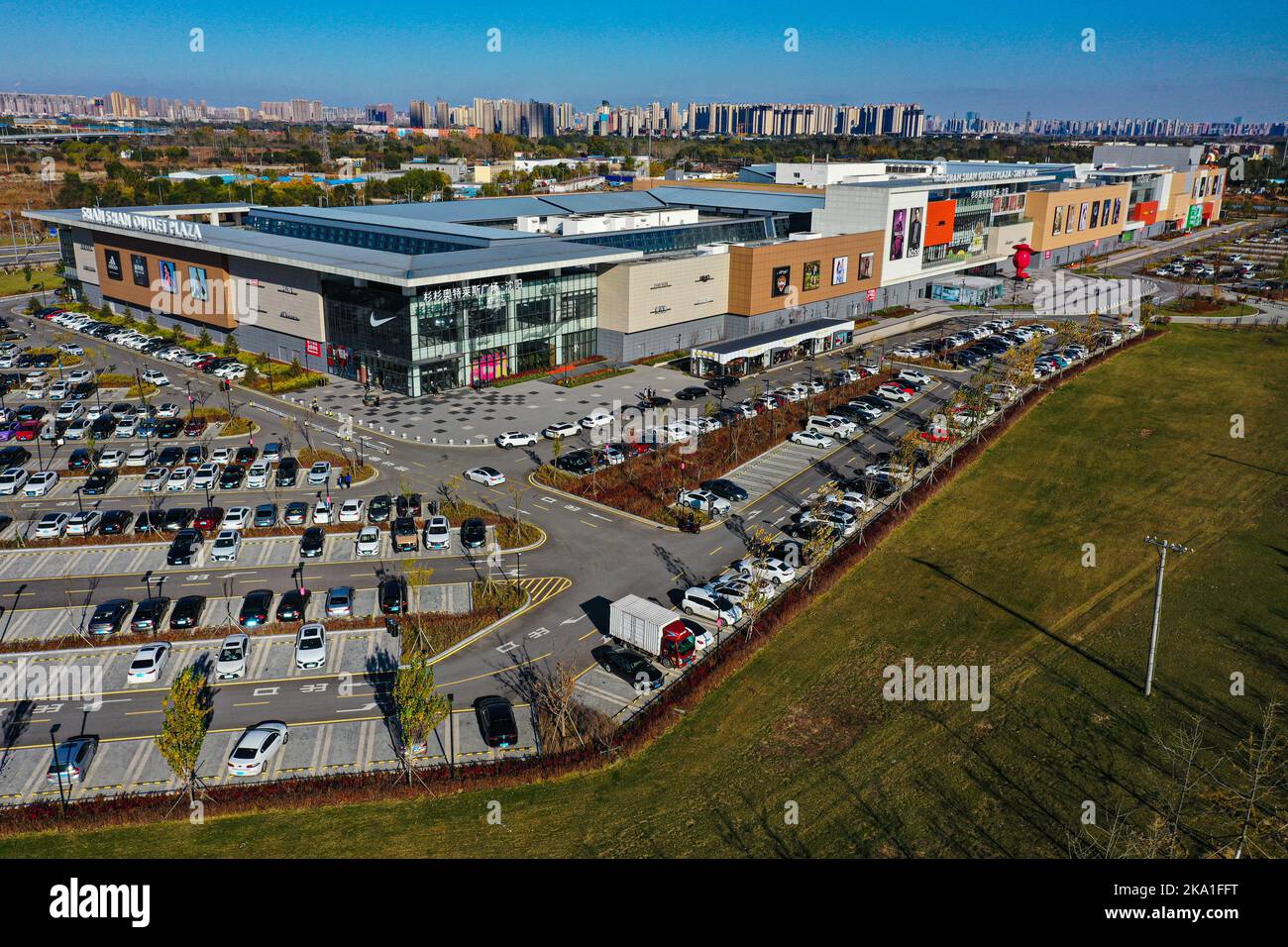 Aerial photos show magnificent views of Shan Shan Outlet Plaza,Shenyang City, northeast China's ...