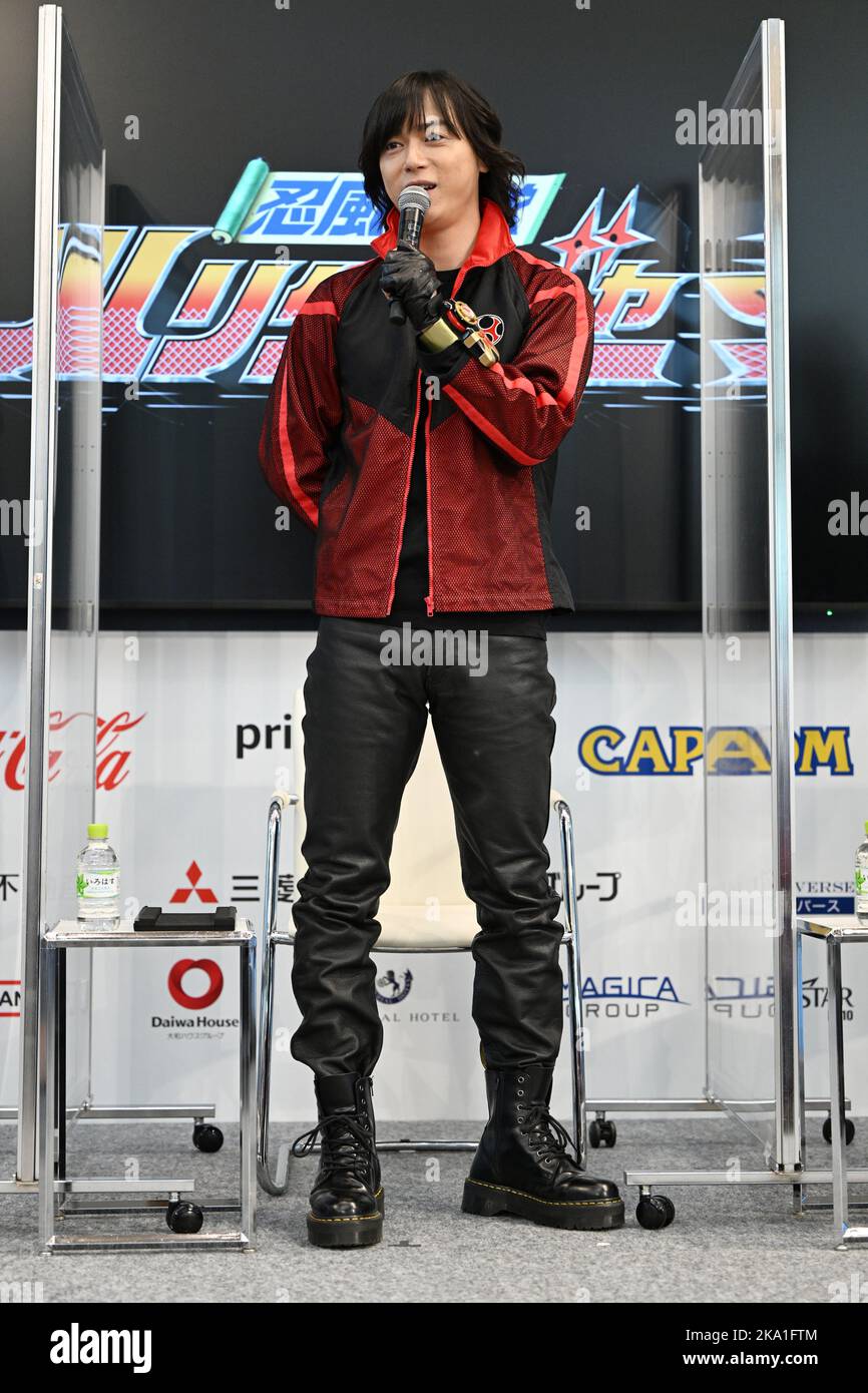 October 29, 2022. 29th Oct, 2022. Shun Shioya, October 29, 2022 - The ...