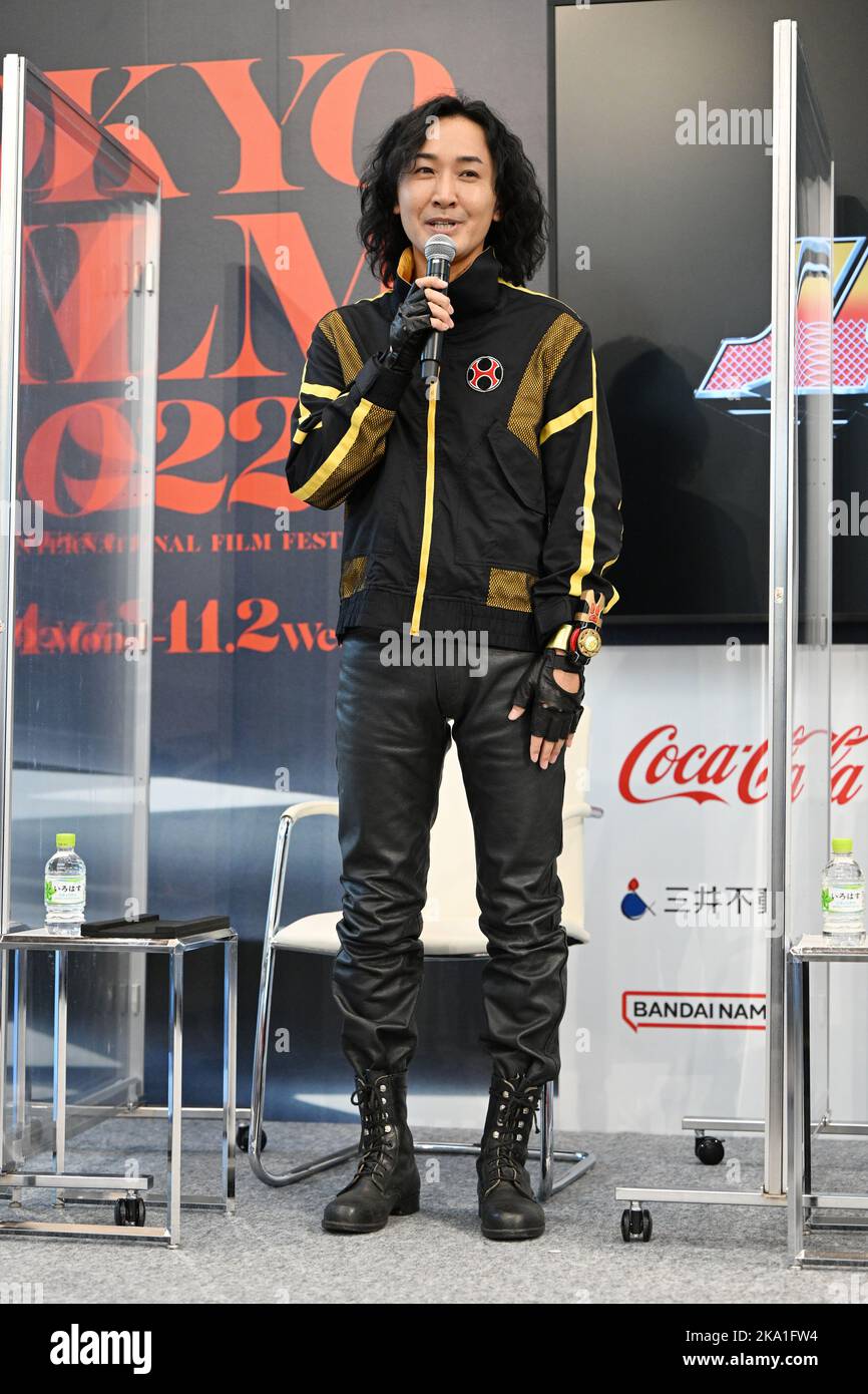 October 29, 2022. 29th Oct, 2022. Kohei Yamamoto, October 29, 2022 - The 35th Tokyo ...