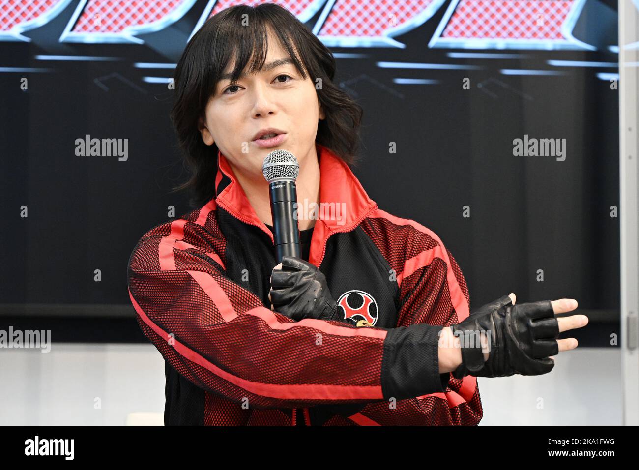 Sentai sentai hi-res stock photography and images - Alamy