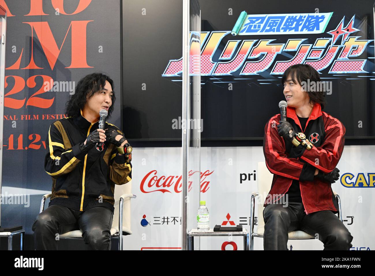 October 29, 2022. 29th Oct, 2022. Kohei Yamamoto, Shun Shioya, October ...