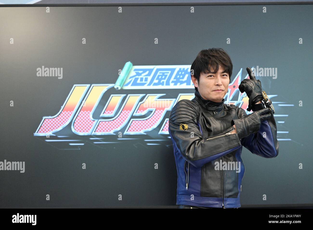 Sentai sentai hi-res stock photography and images - Alamy