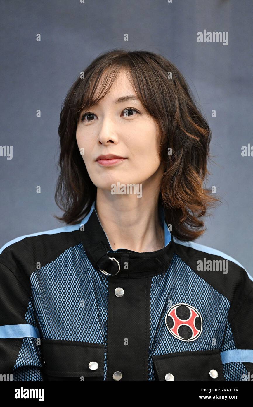 October 29, 2022. 29th Oct, 2022. Nao Nagasawa, October 29, 2022 - The ...