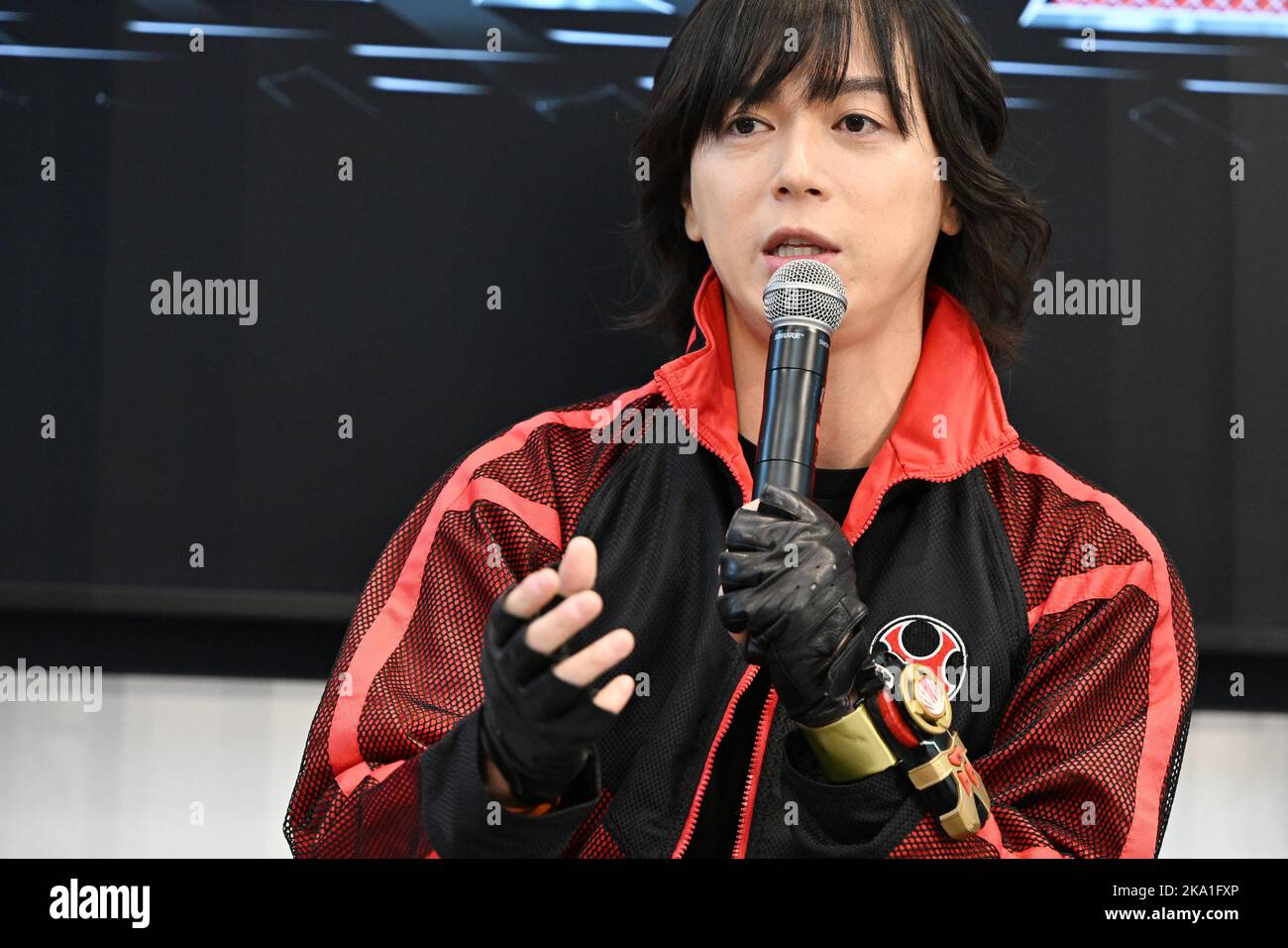 October 29, 2022. 29th Oct, 2022. Shun Shioya, October 29, 2022 - The ...