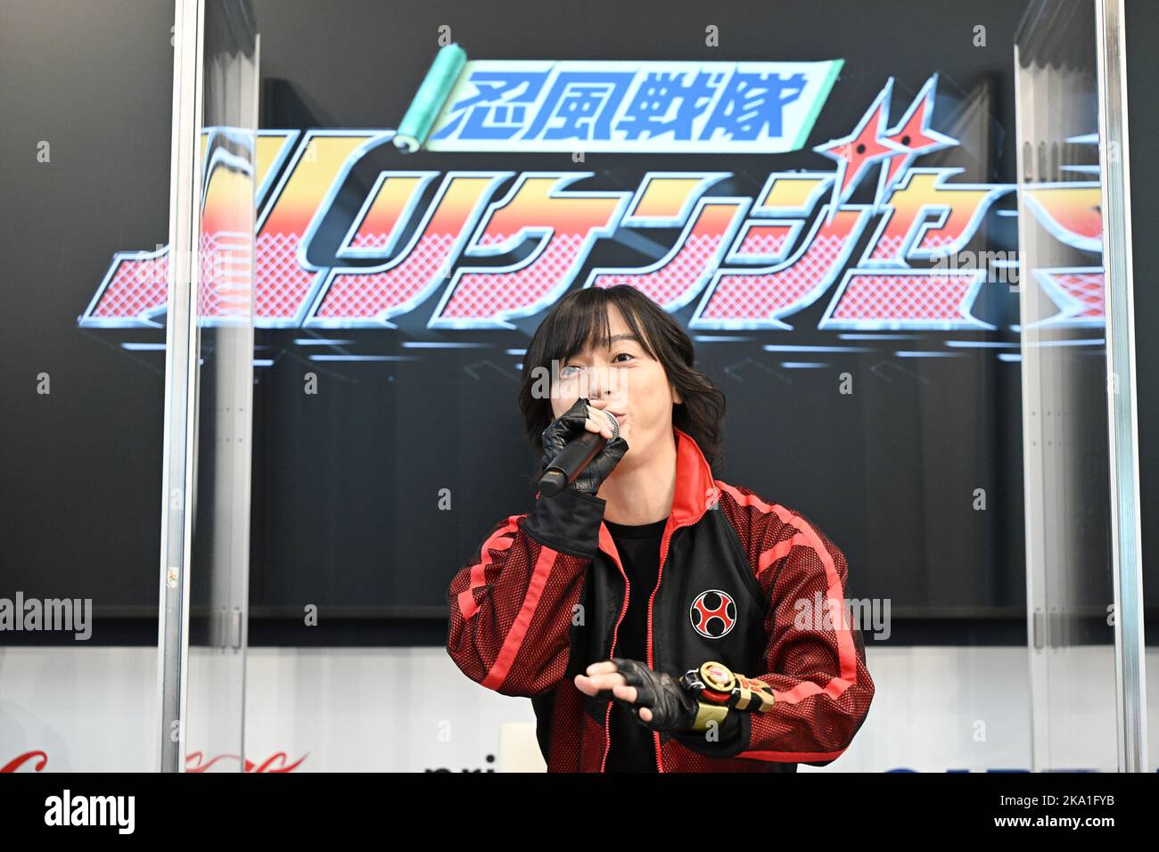 October 29, 2022. 29th Oct, 2022. Shun Shioya, October 29, 2022 - The ...