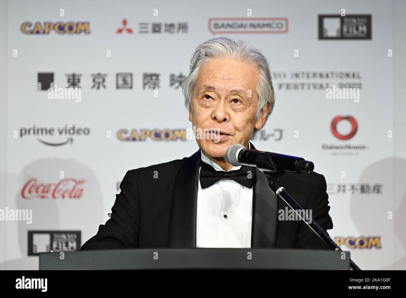 Hiroyasu Ando, October 29, 2022 - The 35th Tokyo International Film ...