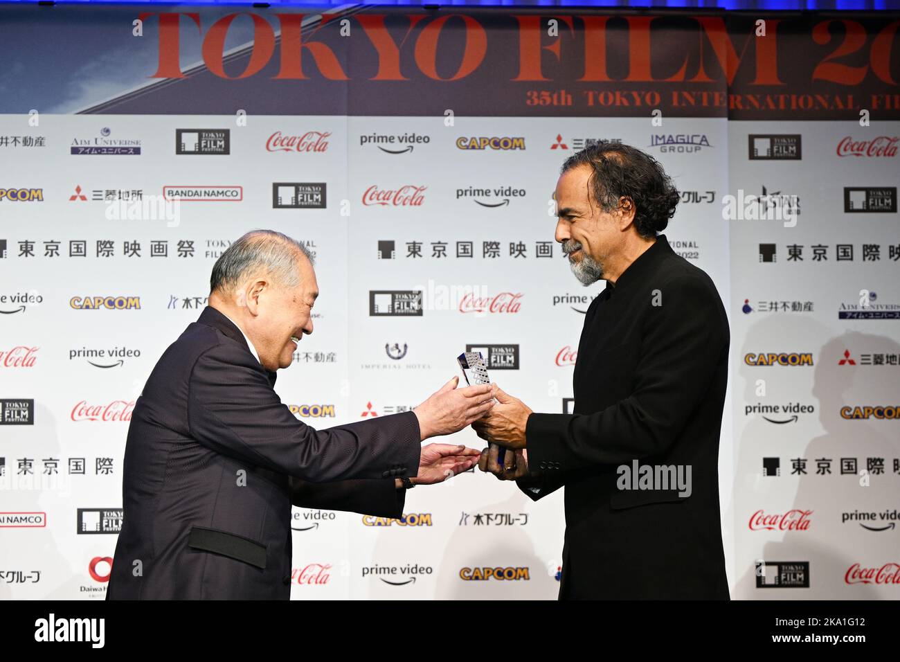 Alejandro Gonzalez Inarritu, October 29, 2022 - The 35th Tokyo International Film Festival ...