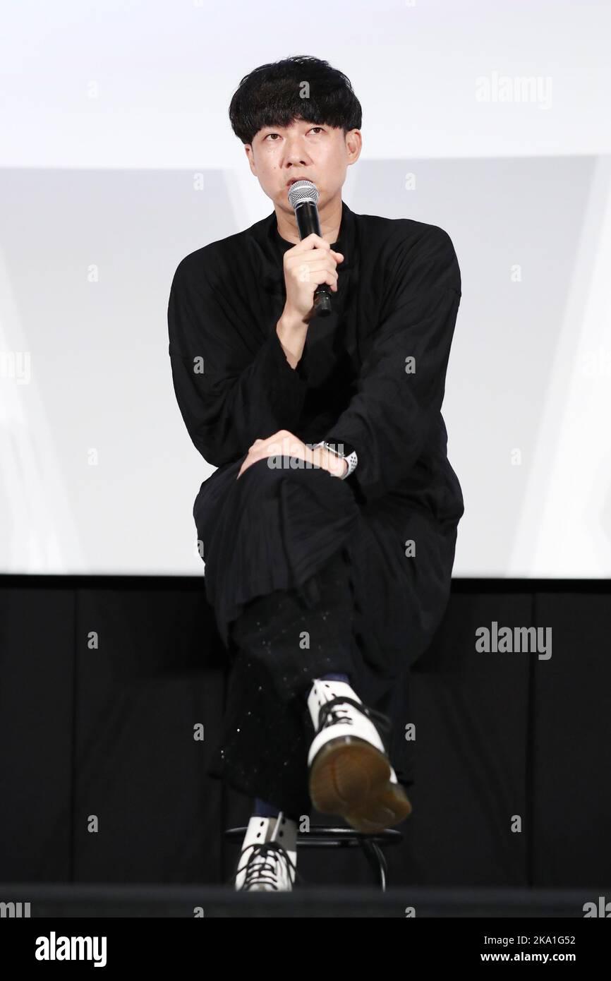 October 27, 2022. 27th Oct, 2022. Daishi Matsunaga, October 27, 2022 ...