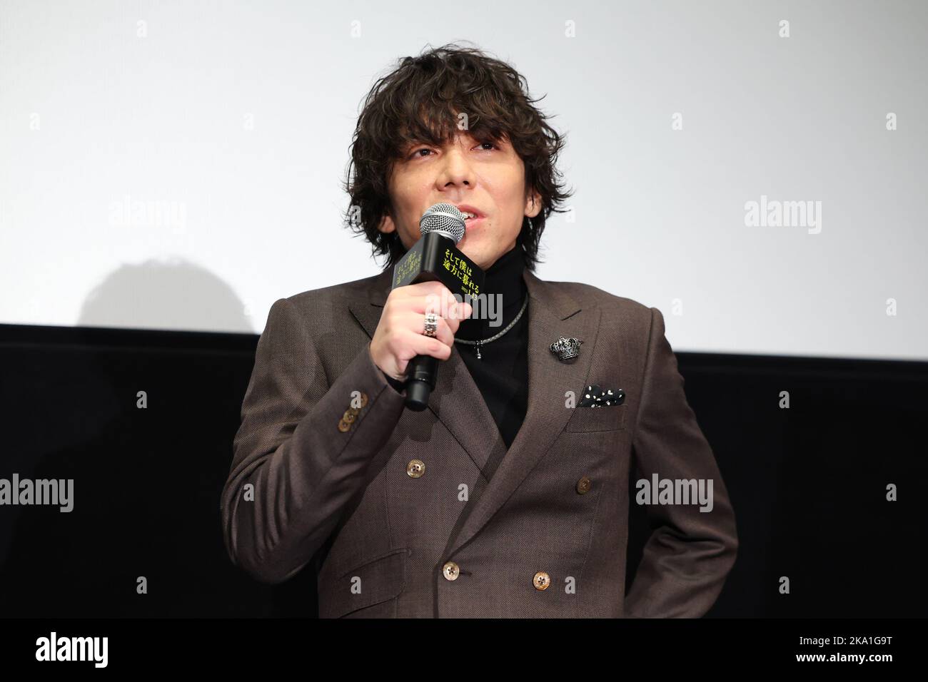 October 28, 2022. 28th Oct, 2022. Daisuke Miura, October 28, 2022 - The ...