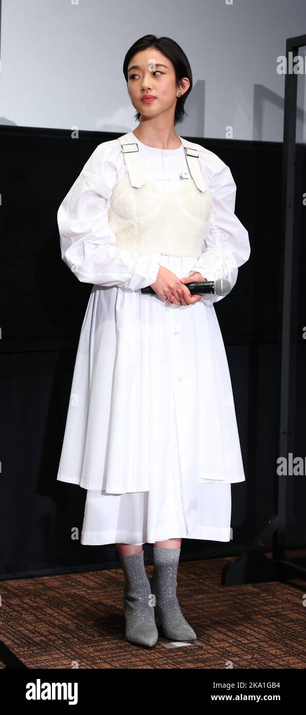 October 28, 2022. 28th Oct, 2022. Yuumi Kawai, October 28, 2022 - The 35th Tokyo International ...