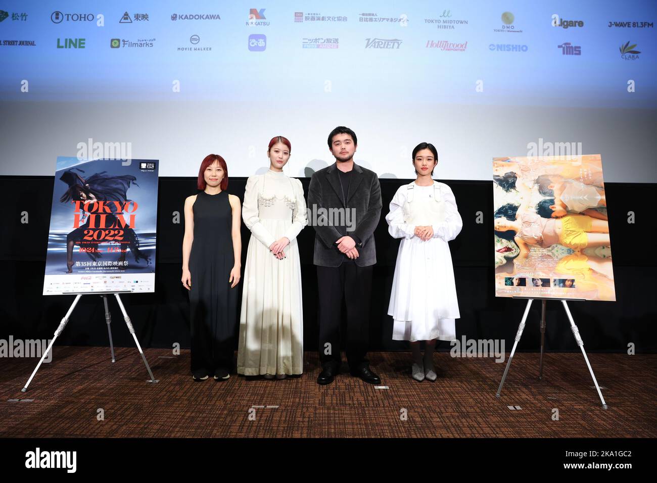 October 28, 2022. 28th Oct, 2022. Chihiro Ito, Fumika Baba, Satoru ...