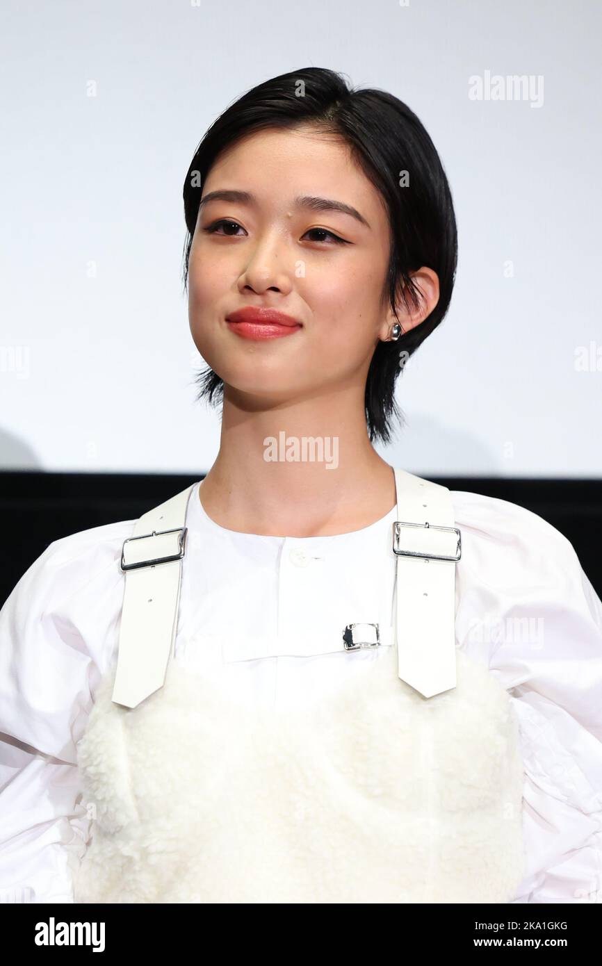 October 28, 2022. 28th Oct, 2022. Yuumi Kawai, October 28, 2022 - The 35th Tokyo International ...