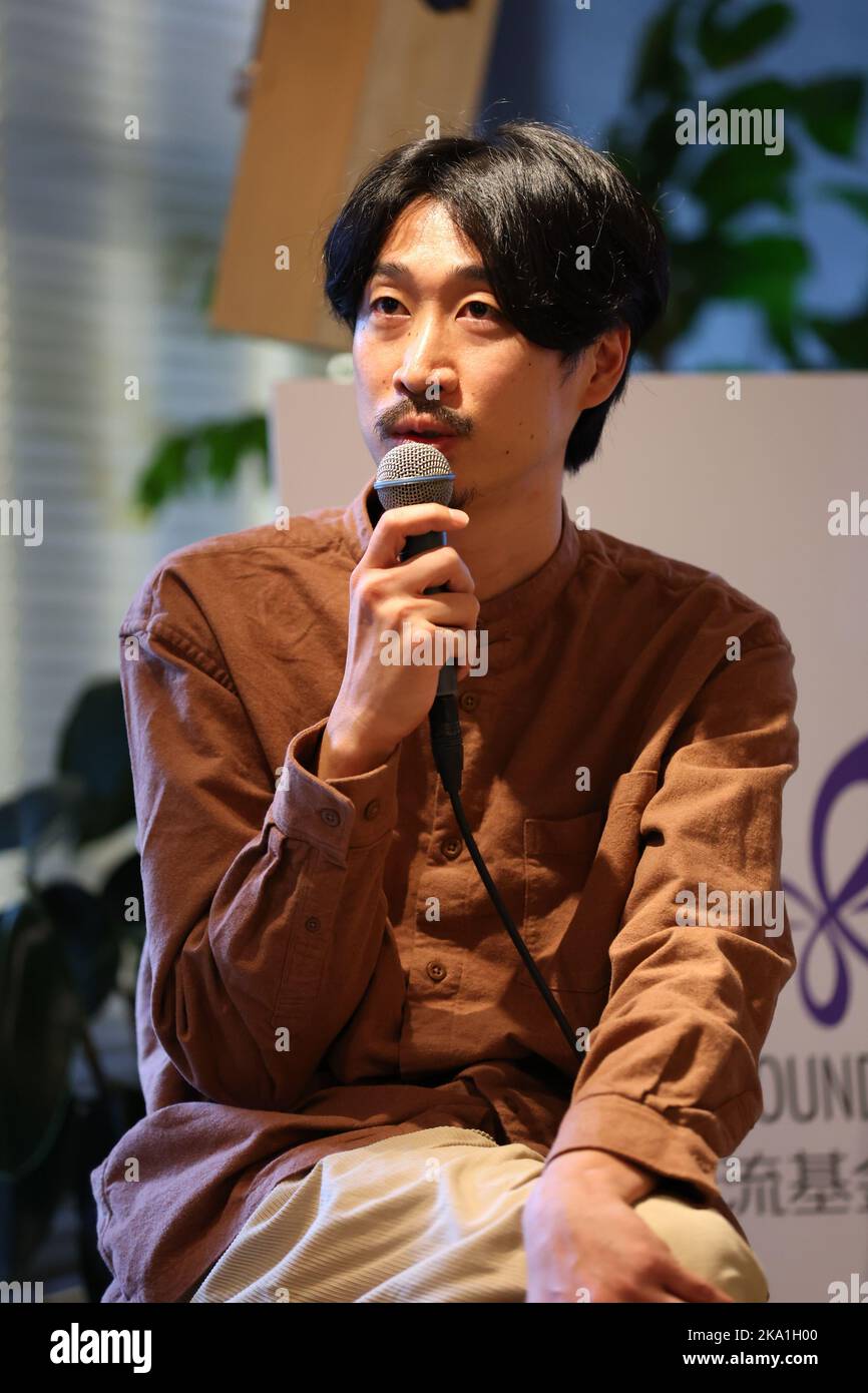 Ohta tokyo hi-res stock photography and images - Alamy