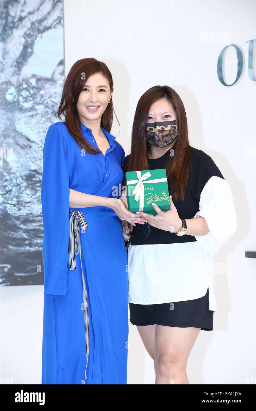 Taiwanese singer and actress Tarcy Su attended the activity of LA MER ...