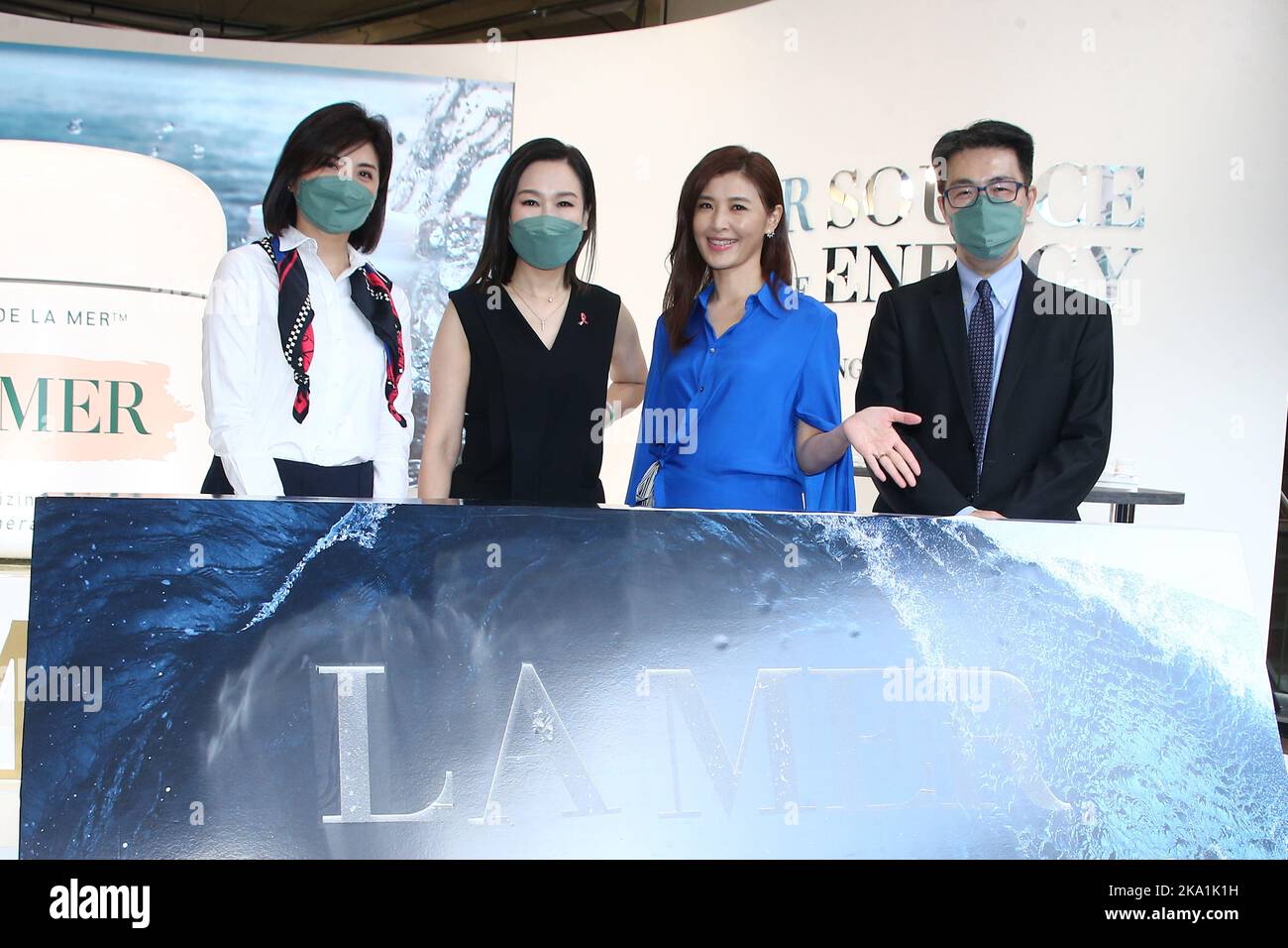 Taiwanese singer and actress Tarcy Su attended the activity of LA MER ...