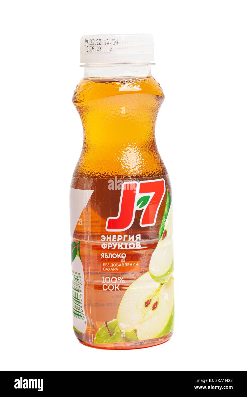 Moscow russia 31 october hi-res stock photography and images - Alamy