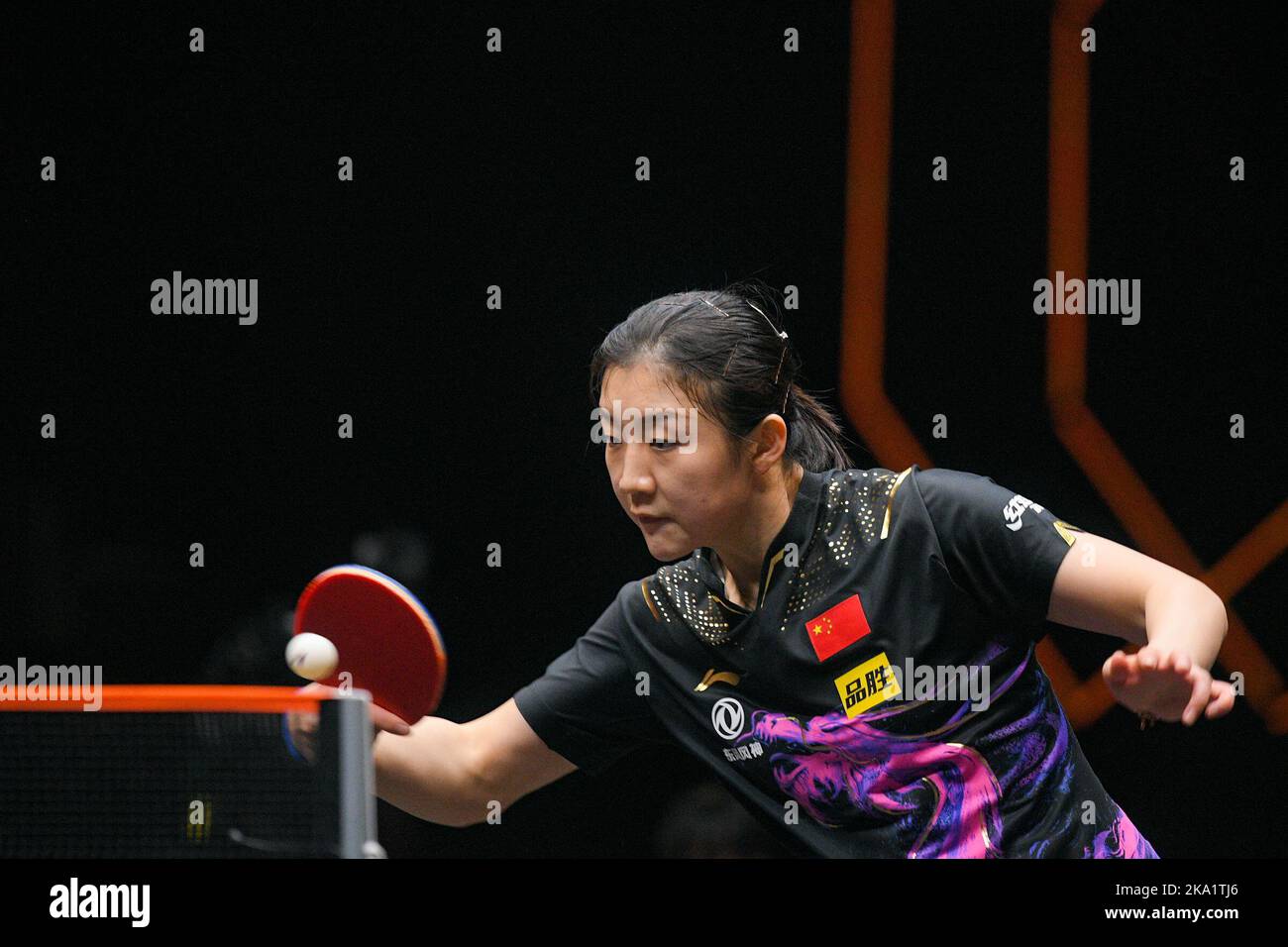 Chinese table tennis player Chen Meng defeated Chinese-born table tennis player representing ...