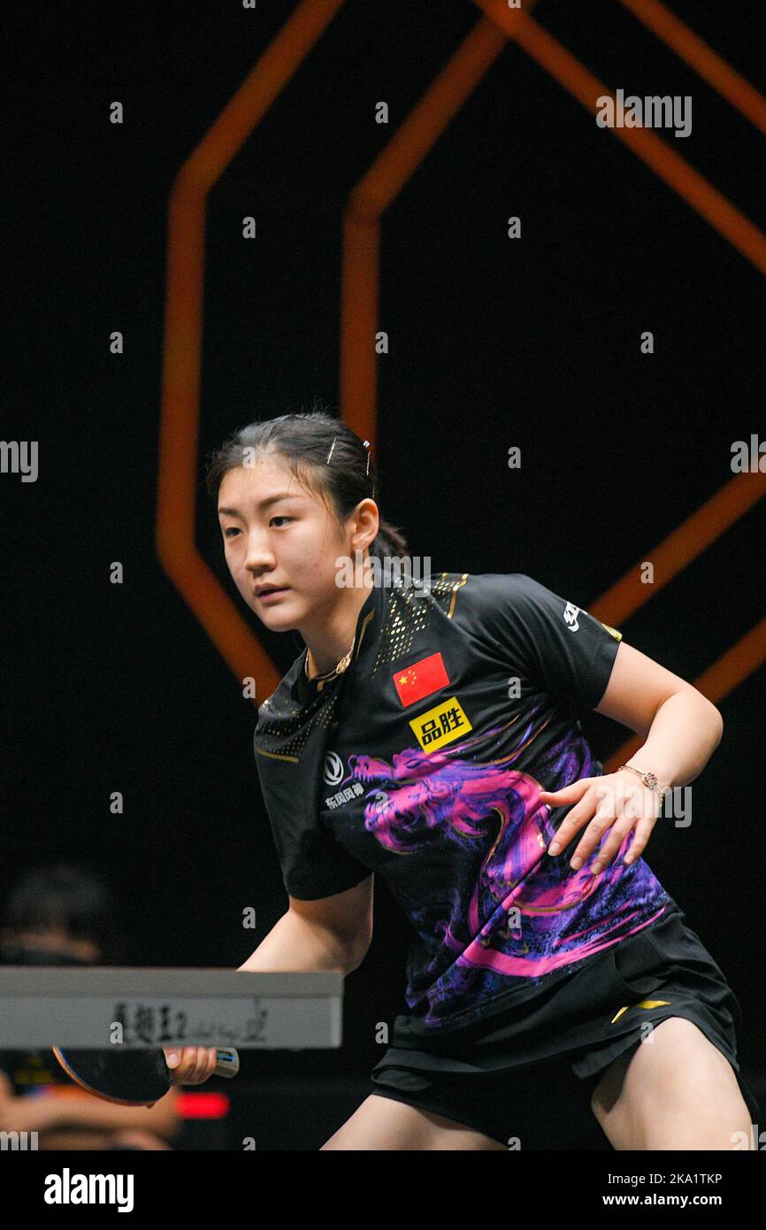 Chinese table tennis player Chen Meng defeated Chinese-born table tennis player representing ...