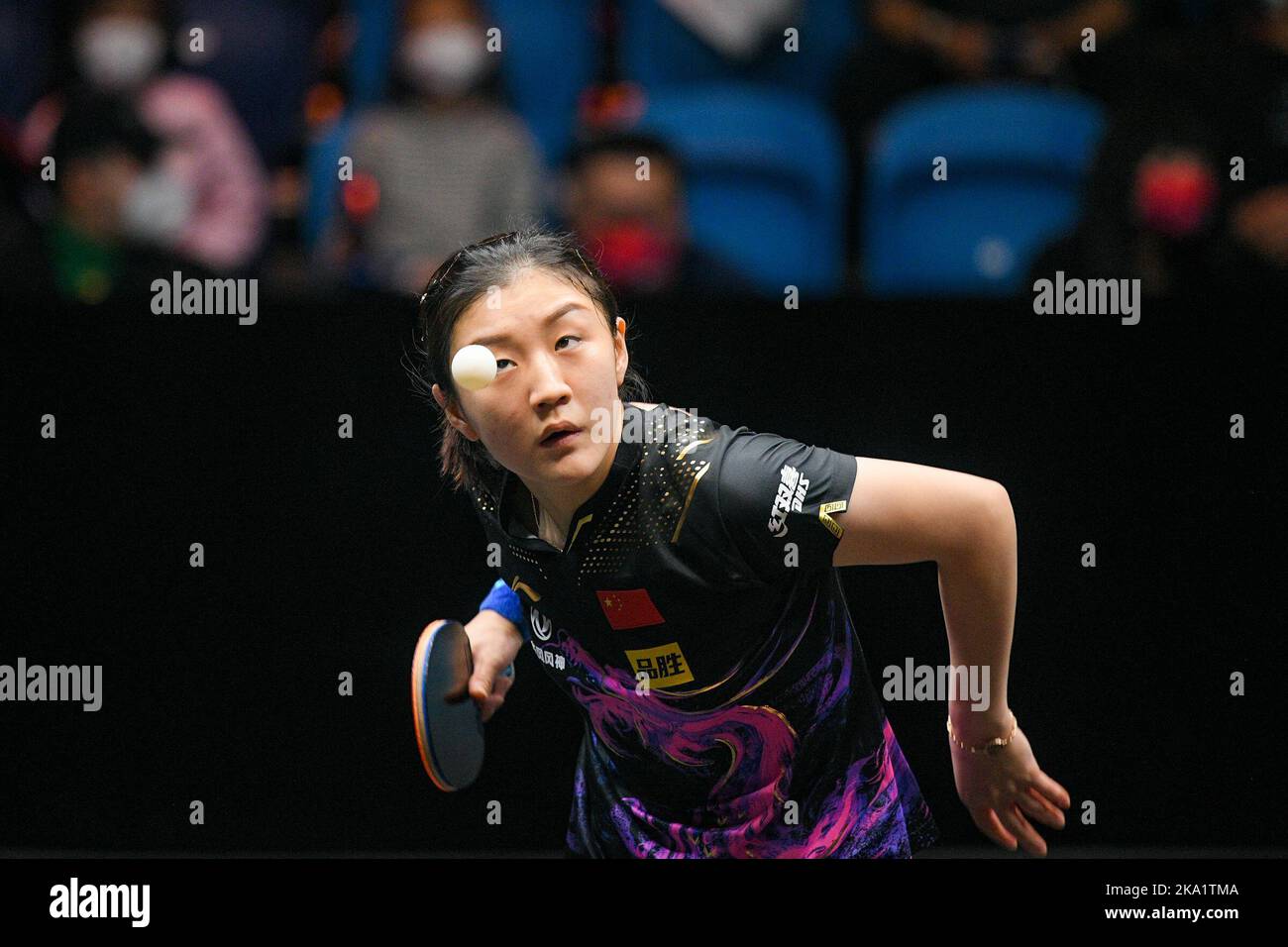 Chinese table tennis player Chen Meng defeated Chinese-born table tennis player representing ...
