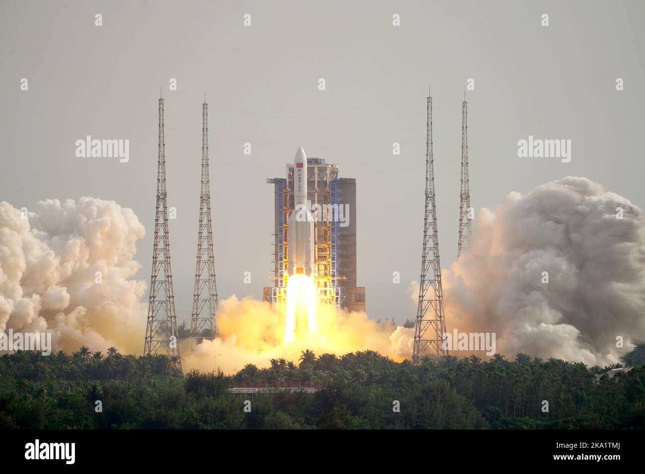 Mengtian hi-res stock photography and images - Alamy