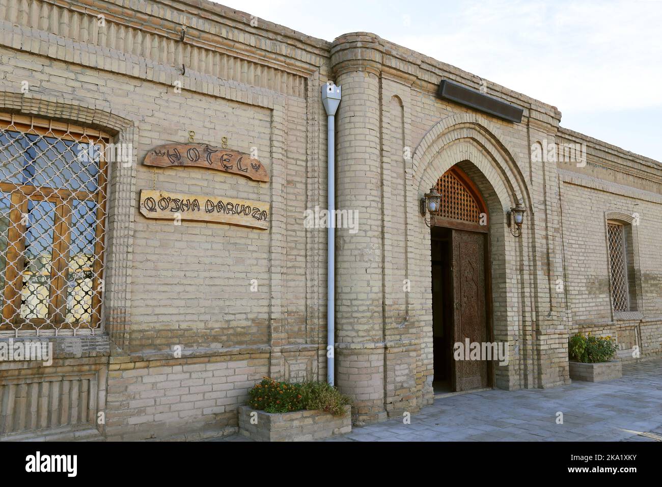 Qosha Darvoza Hotel, Zargarlar Street, Dishon Kala (Outer Fortress ...
