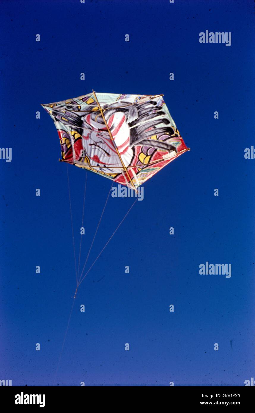 Kite Festival is celebrated since 1989 in the city of Ahmedabad as part ...