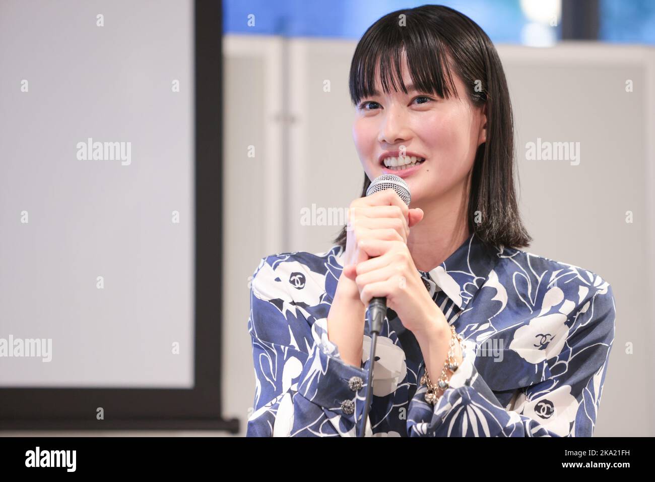 October 31, 2022. 31st Oct, 2022. Ai Hashimoto, October 31, 2022 - The ...