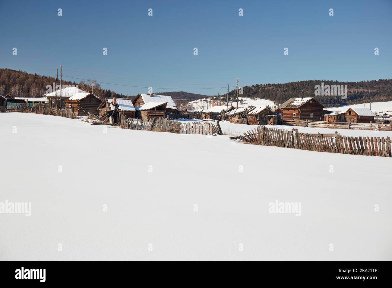 Siberian landscape in winter Stock Photo - Alamy