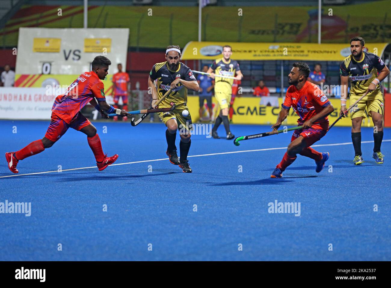 Chattogram stadium hi-res stock photography and images - Alamy