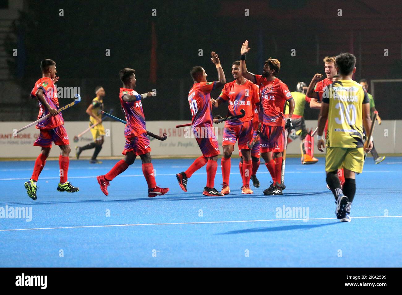 Chattogram stadium hi-res stock photography and images - Alamy