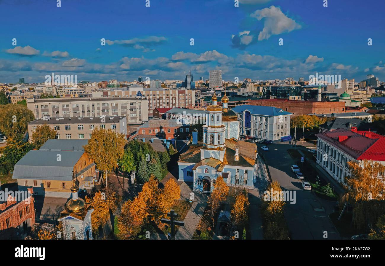 Church of the Tikhvin Icon of the Mother of God in the center of Kazan ...