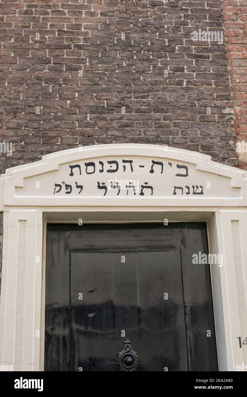 The Middelburg synagogue, built in 1705, was the first synagogue to be ...