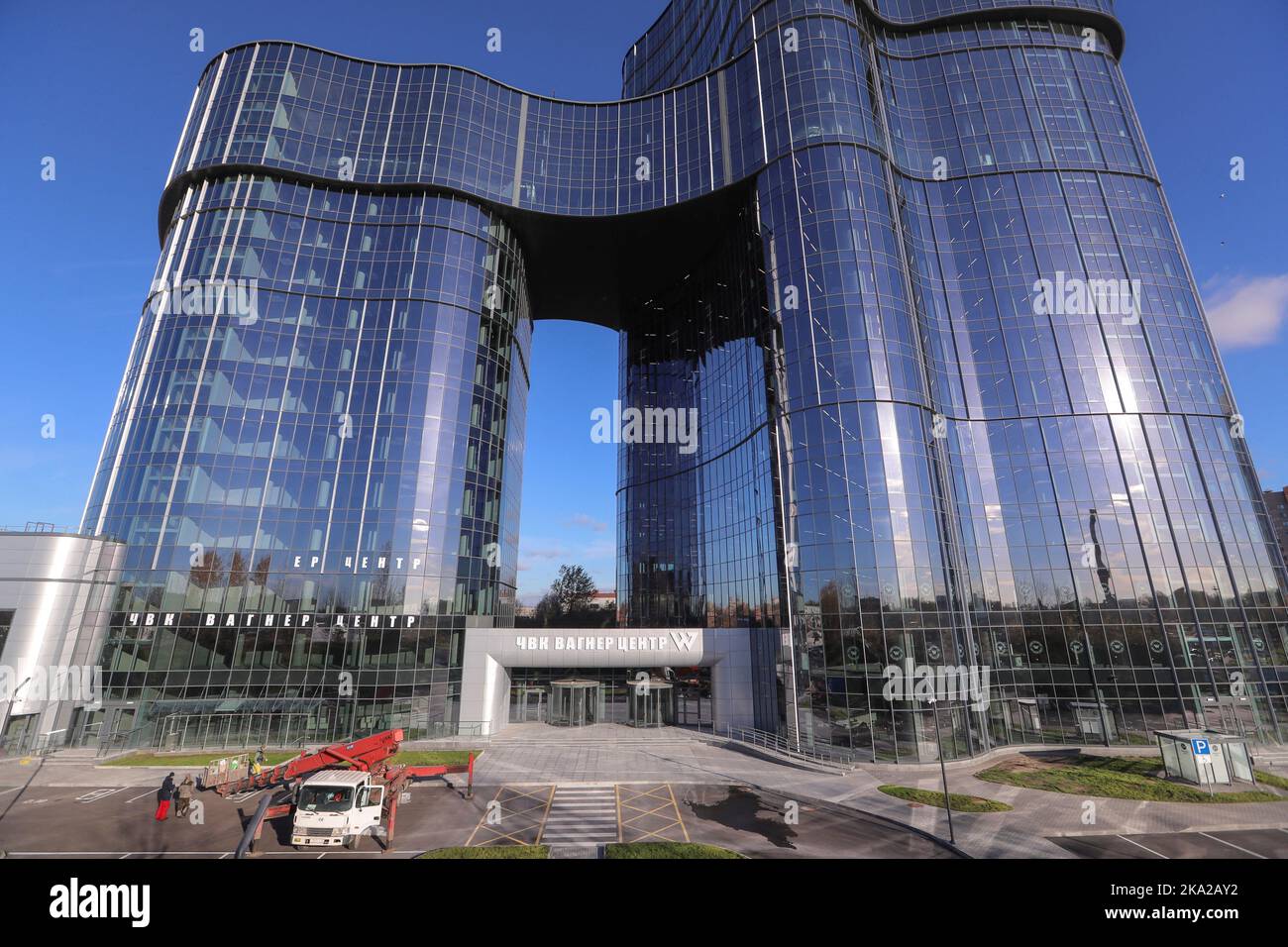 Wagner group russia hi-res stock photography and images - Alamy