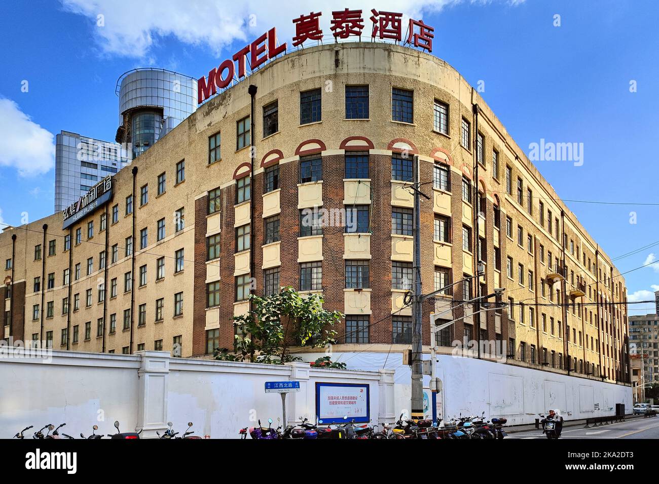 SHANGHAI, CHINA - OCTOBER 31, 2022 - The historic building Delin ...