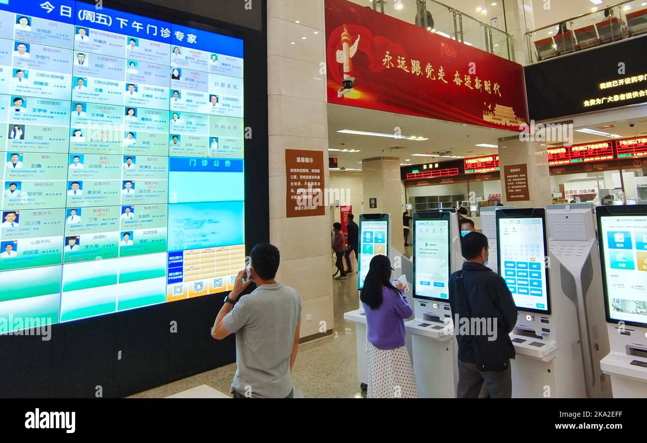 SHANGHAI, CHINA - OCTOBER 28, 2022 - Patients use smart devices at a ...