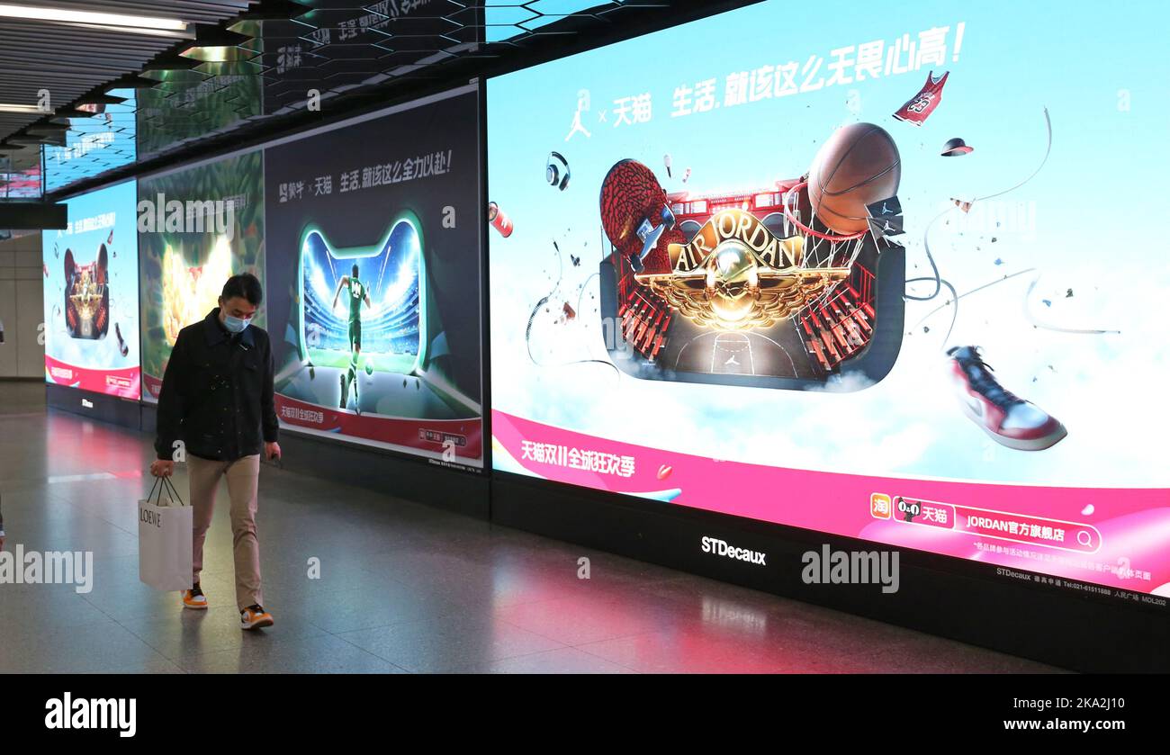 SHANGHAI, CHINA - OCTOBER 29, 2022 - A Tmall Double 11 Shopping Carnival advertisement ...