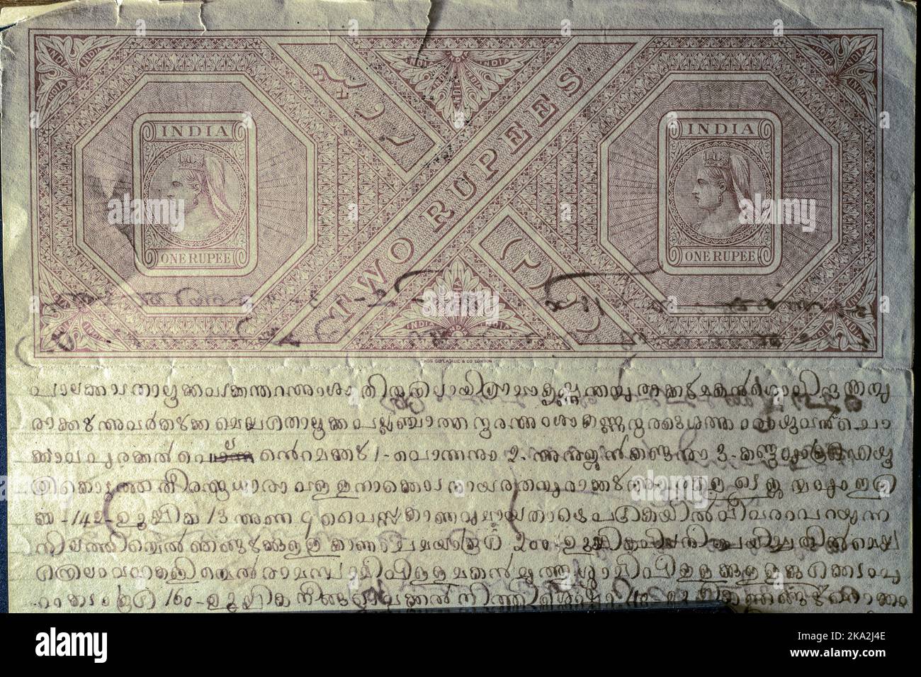Court fee stamp hi-res stock photography and images - Alamy