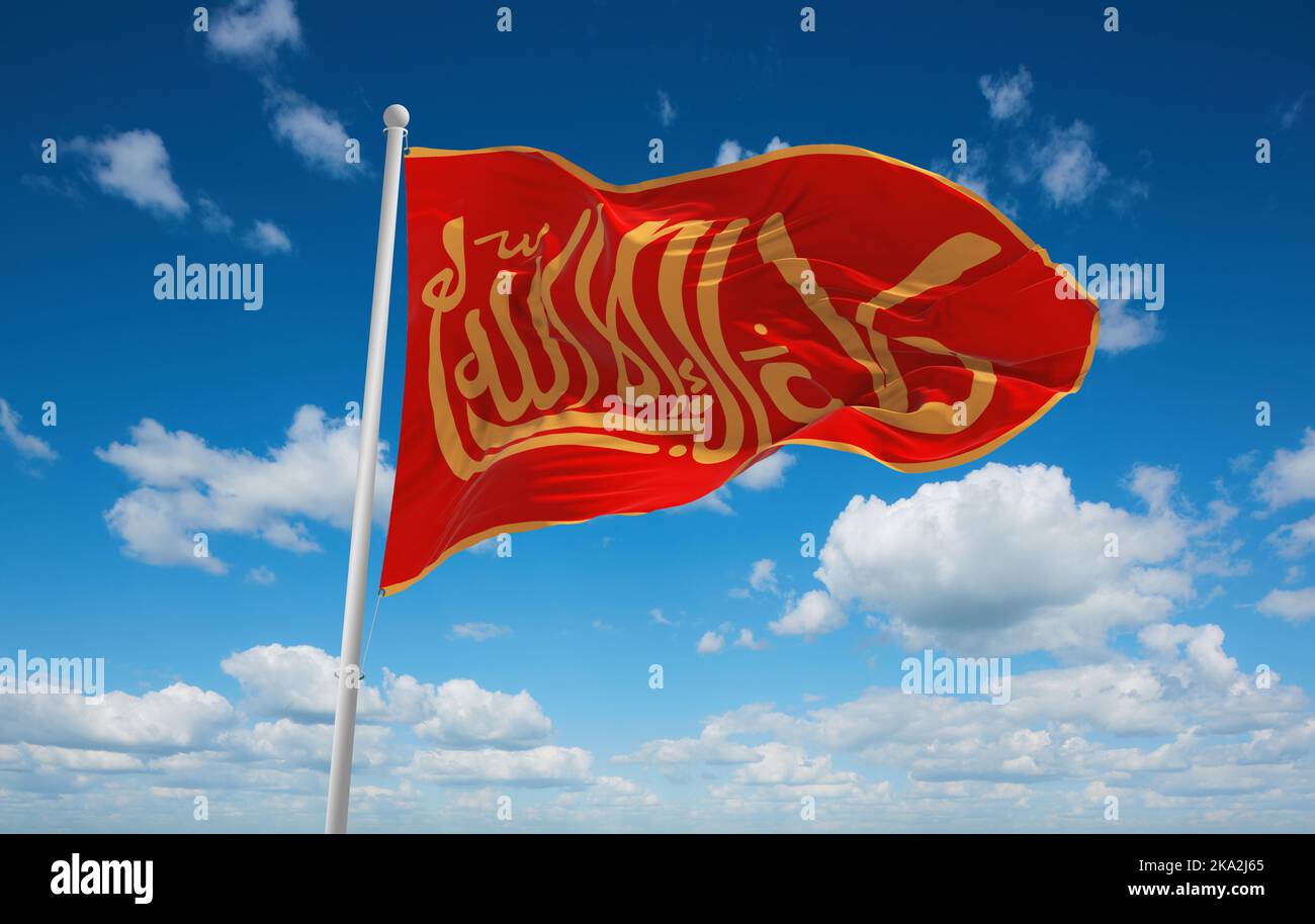 flag of Royal Standard of Nasrid Dynasty Kingdom of Grenade, Europe at ...