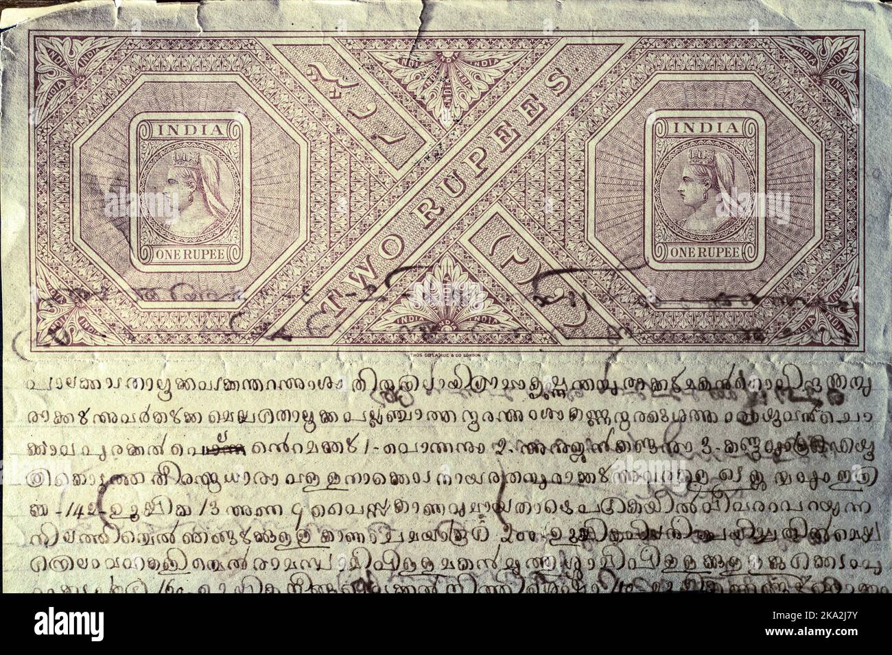 Court fee stamp hi-res stock photography and images - Alamy