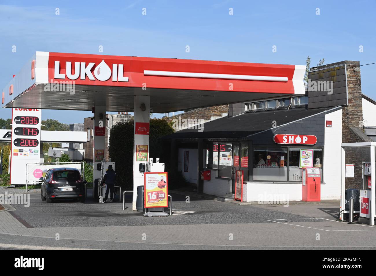 30 October 2022, Belgium, Eupen: Logo, lettering of LUKOIL, a Russian ...