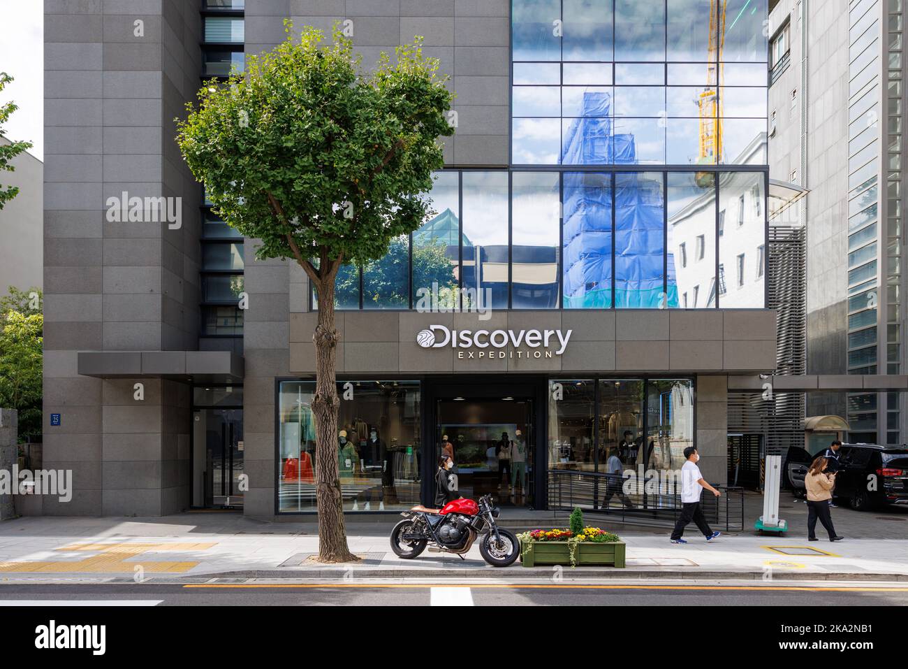 The Discovery Channel storefront in Seoul Stock Photo - Alamy