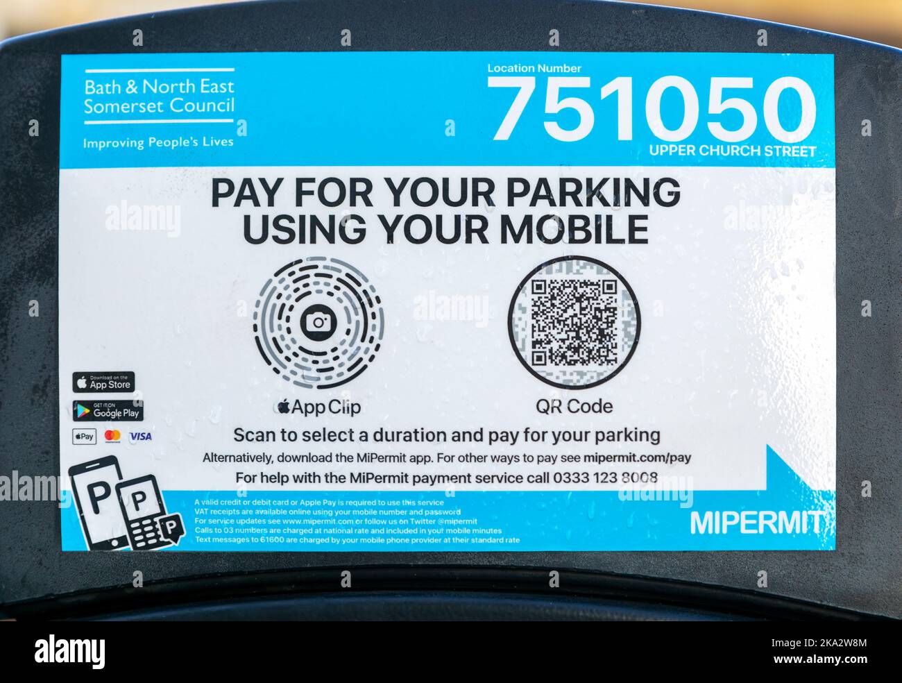 Uk parking payment qr code hi-res stock photography and images - Alamy