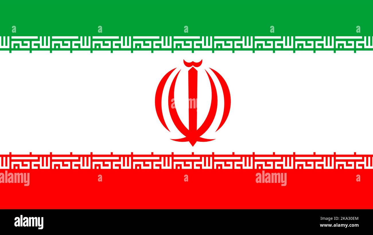 Iran map flag hi-res stock photography and images - Alamy